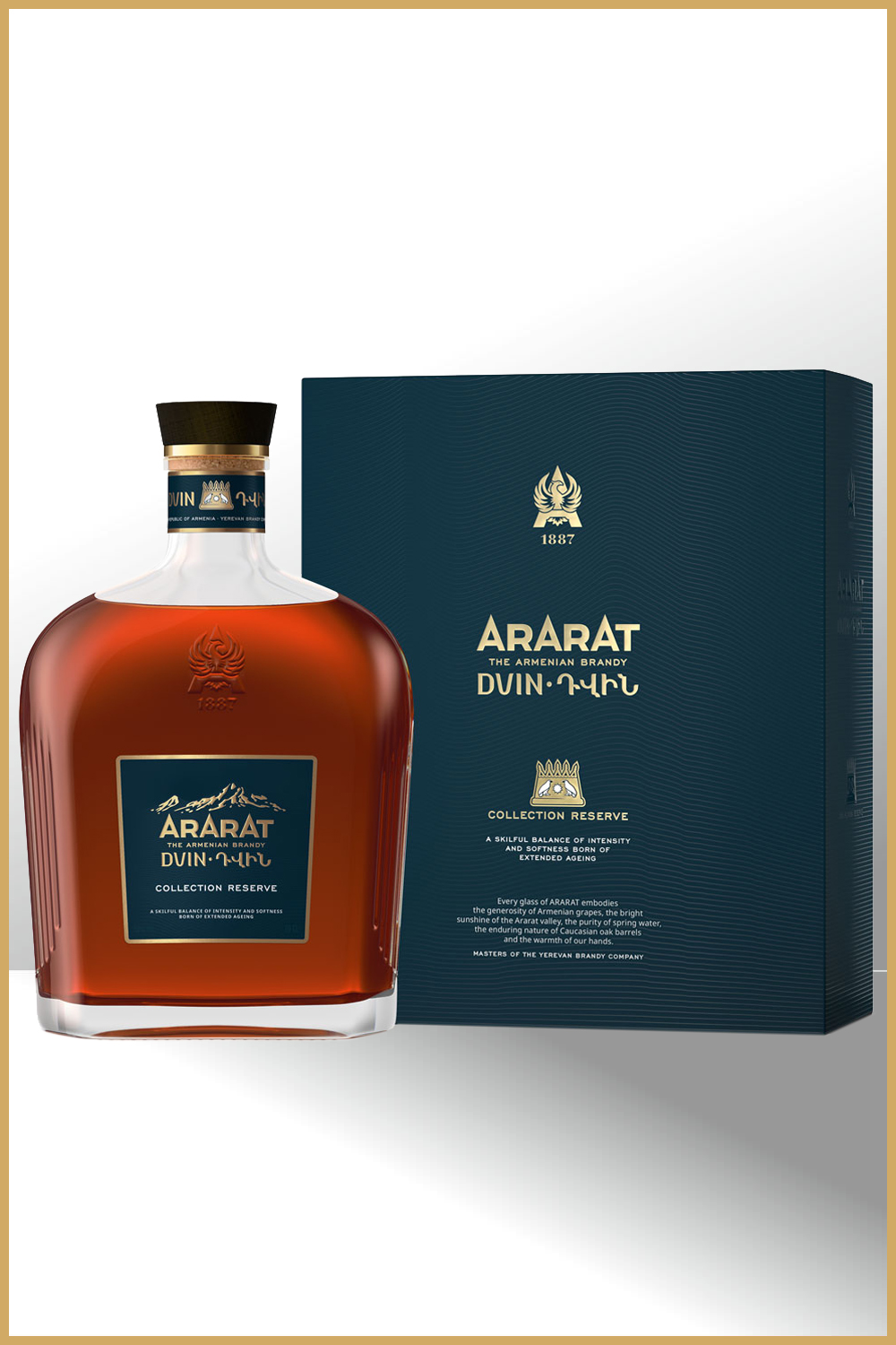 ArArAt Brandy 10 years Dvin